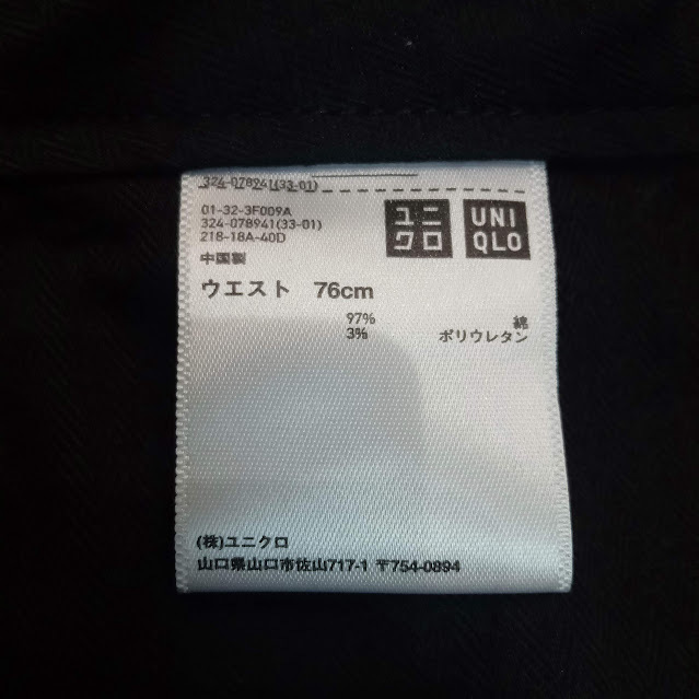 Yahoo!オークション - UNIQLO ユニクロ ブラック 黒 チノパン W76 ス...