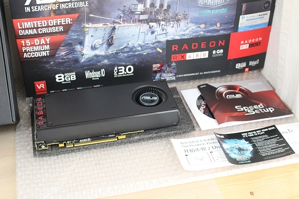 Yahoo!オークション - 良品 ASUS RX480-8G AMD Radeon RX 480搭載 [PC...
