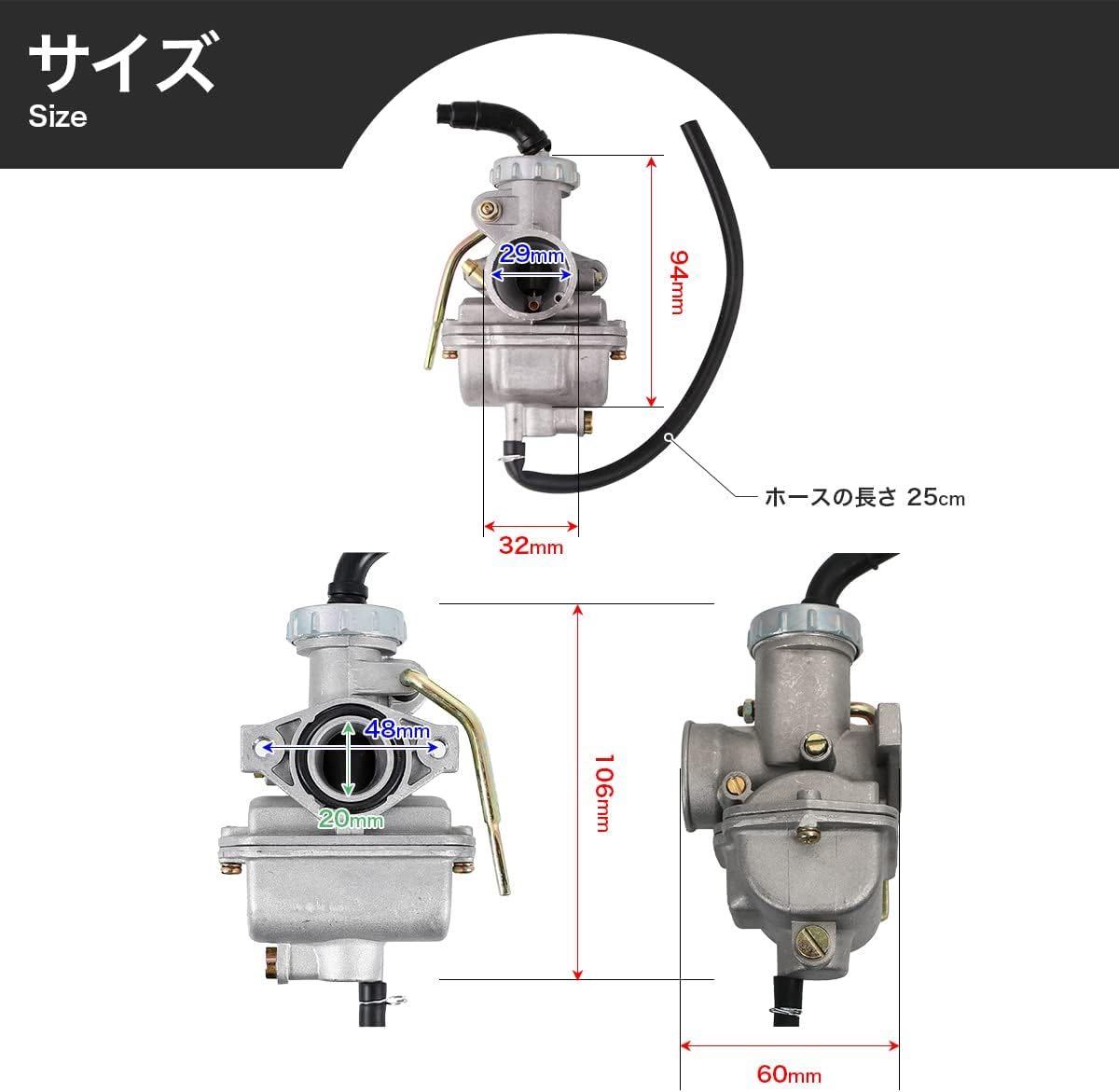 Yahoo!オークション - PC20 PZ20 キャブレターセット VM22 パワーフィ...