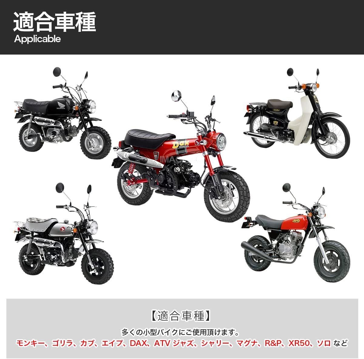 Yahoo!オークション - PC20 PZ20 キャブレターセット VM22 パワーフィ...