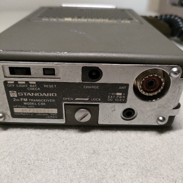 Yahoo!オークション - STANDARD C88 ポータブル トランシーバー アマ...