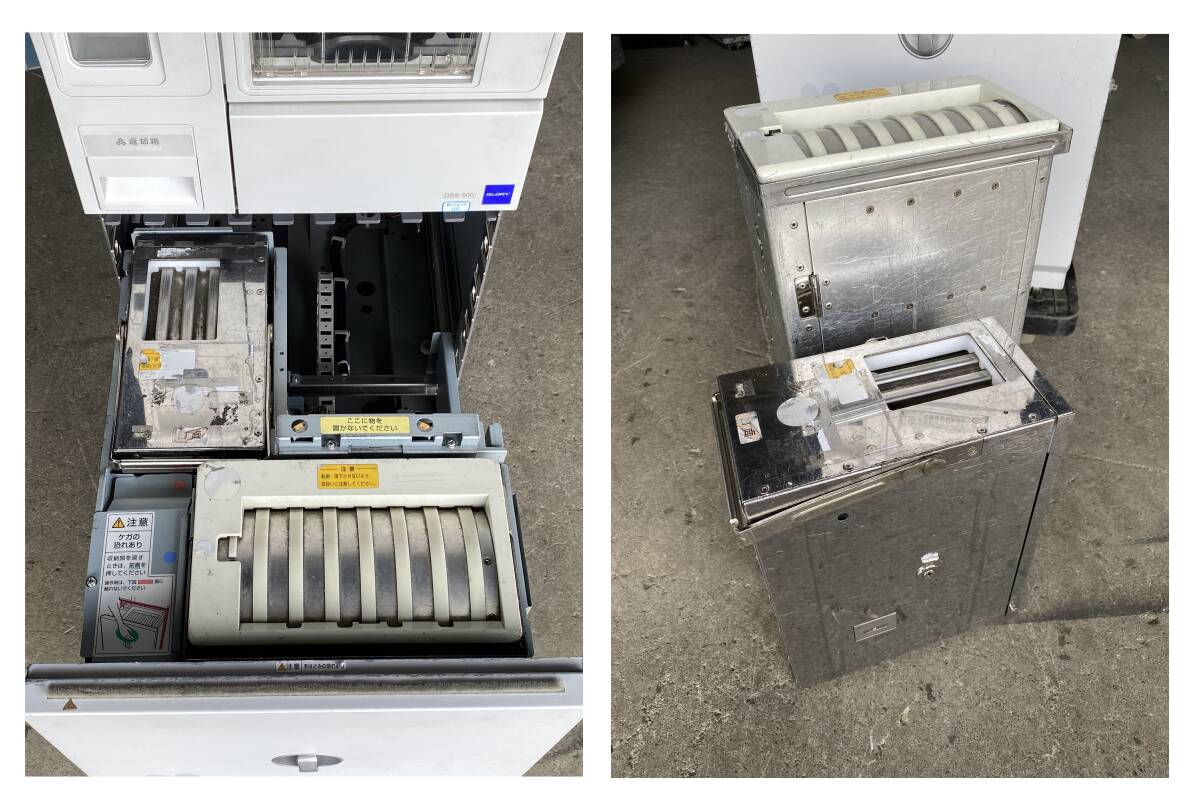 Yahoo!オークション - GLORY グローリー 紙幣硬貨入金機 DSS-500 (S06...