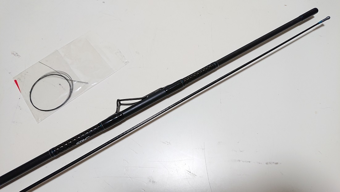 Yahoo!オークション - ヤマラッピー エメラルダス STOIST AGS IL 83M（...