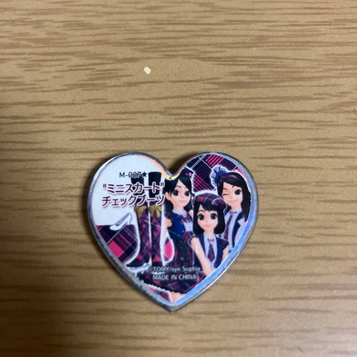 最終値下げ 激レア プリズムストーン ミニスカート AKB48 AKB 最終値下げ 激レア プリズムストーン ミニスカート AKB48 AKB