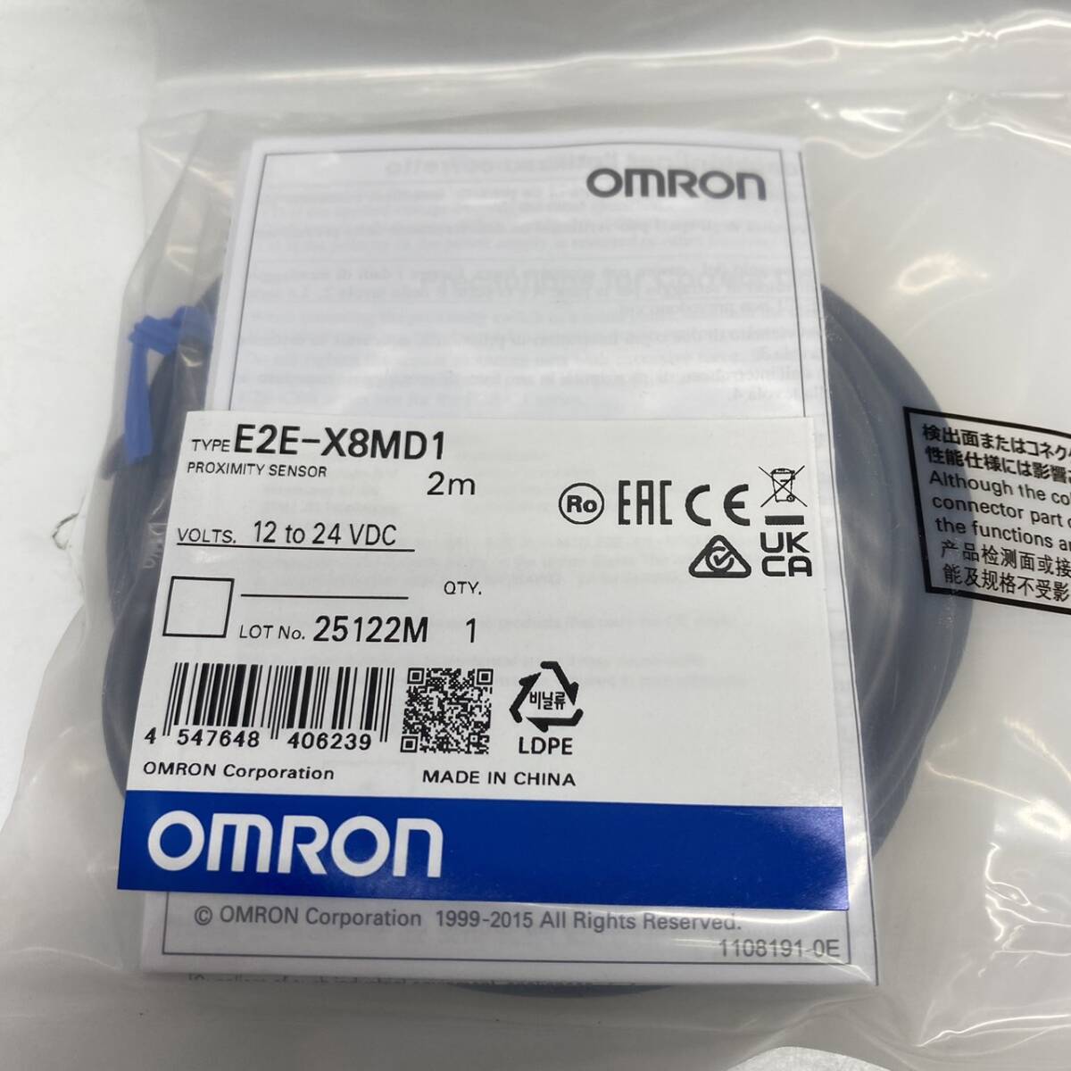 Yahoo オークション 送料無料g31888オムロン スタンダードタイプ近接