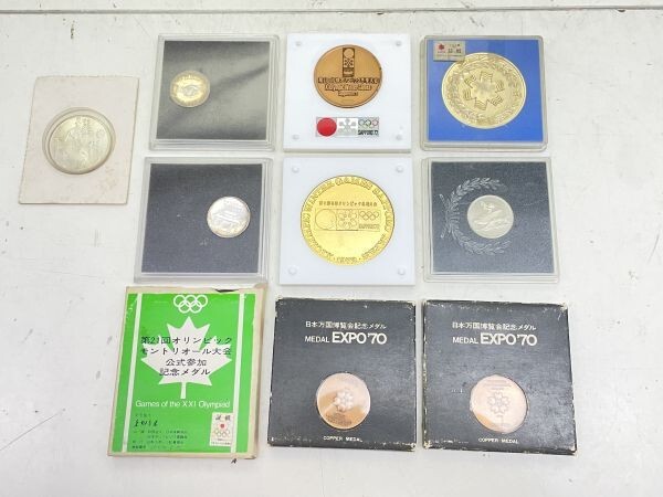 Yahoo!オークション - C326-N29-3668 メダル まとめ オリンピック モン...