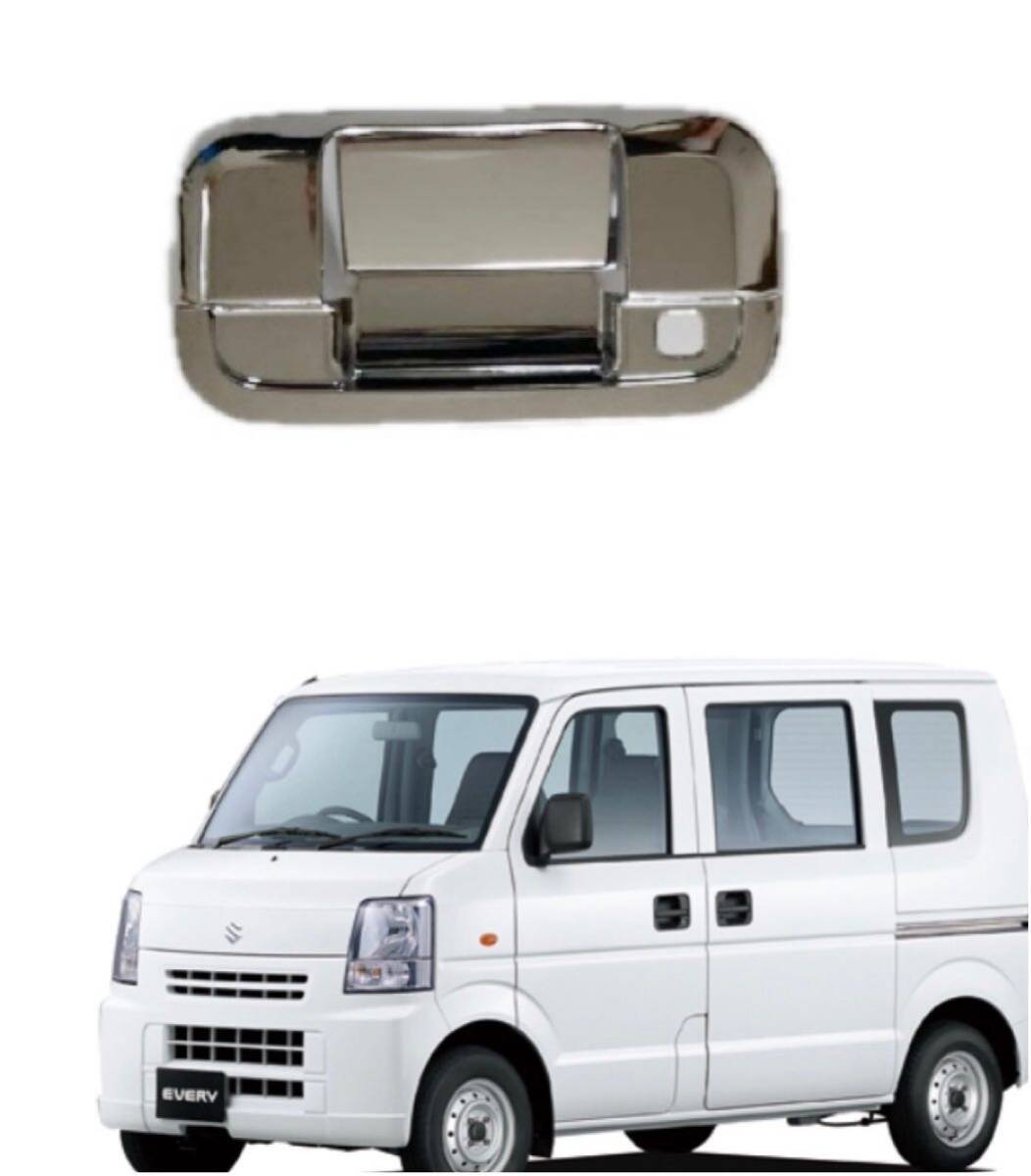 Yahoo!オークション - エブリィ DA17 リアドアカバーバックカバー