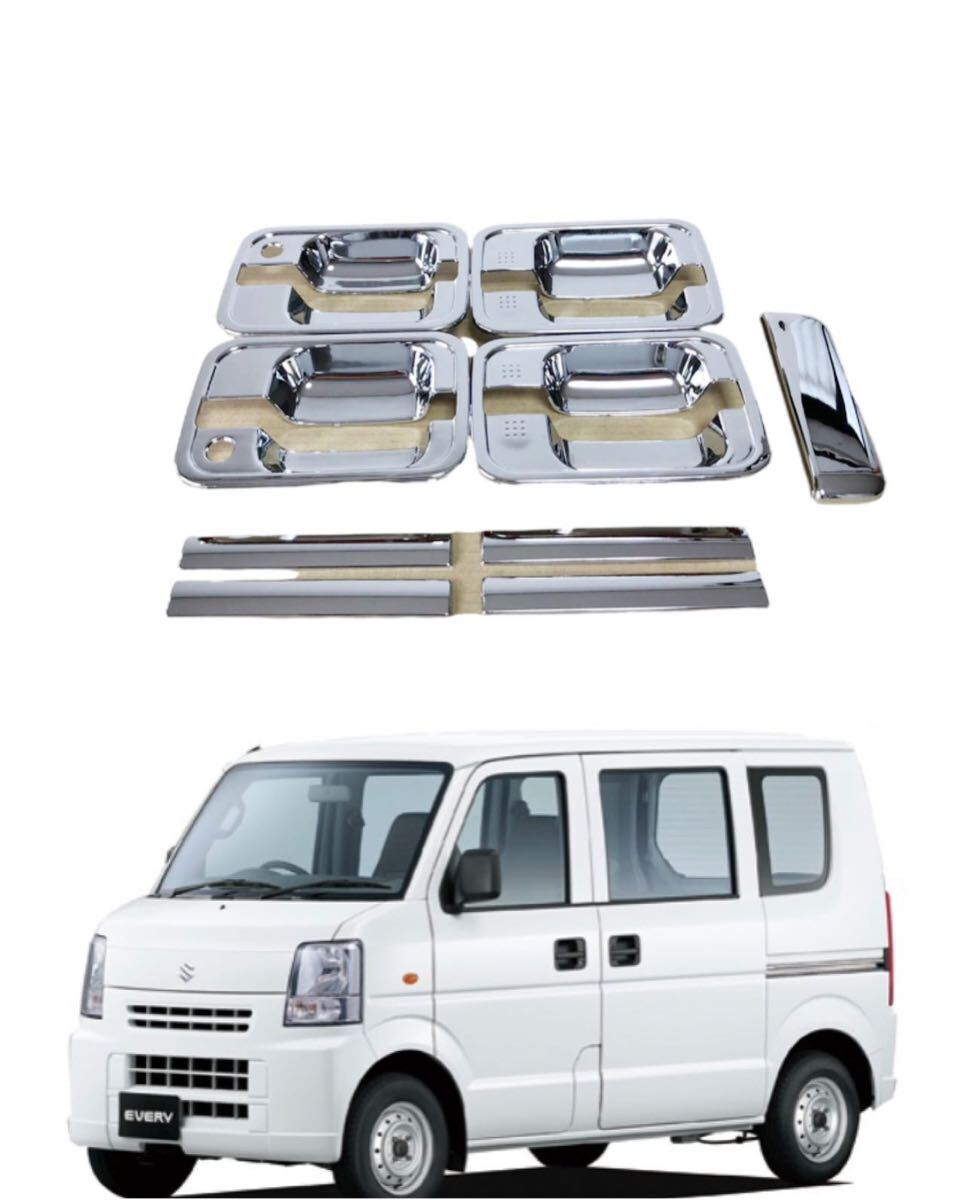 Yahoo!オークション - スズキ エブリイ ワゴン DA64W バン DA64V ドア...