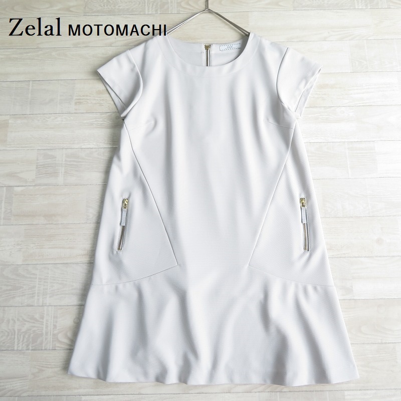 Yahoo!オークション - Zelal MOTOMACHI 元町ゼラール レディース LL カ...