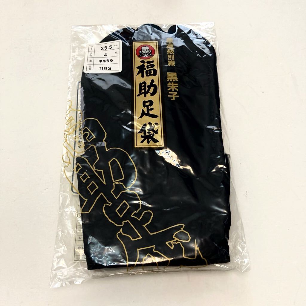 Yahoo!オークション - 【宝の山】 和装小物 足袋 福助足袋 男物 黒朱子...