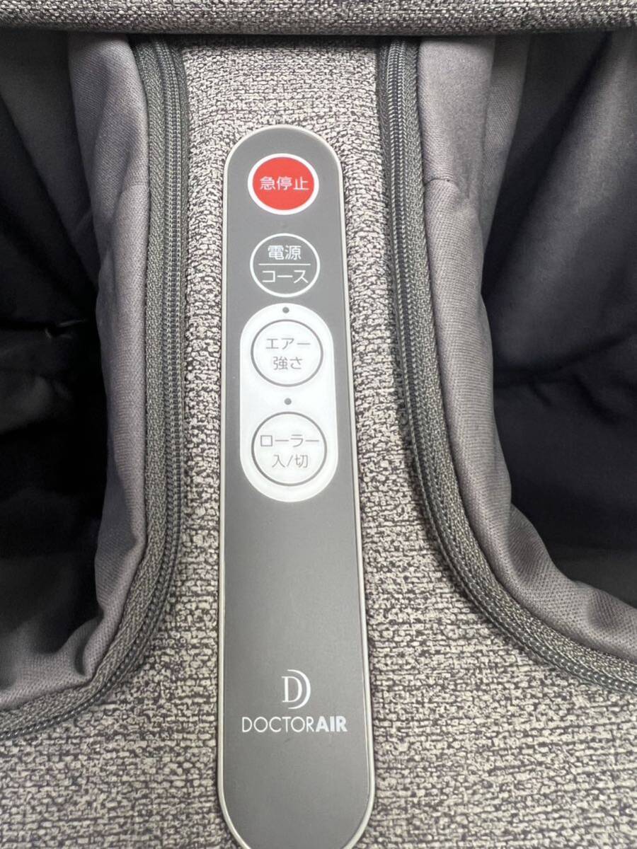 A3764 DOCTOR AIR ドクターエアー / MF-05 / 3Dフットマッサジャー スツール 家庭用 電気マッサージ器(フットマッサージャー)｜売買されたオークション情報、yahoo ...