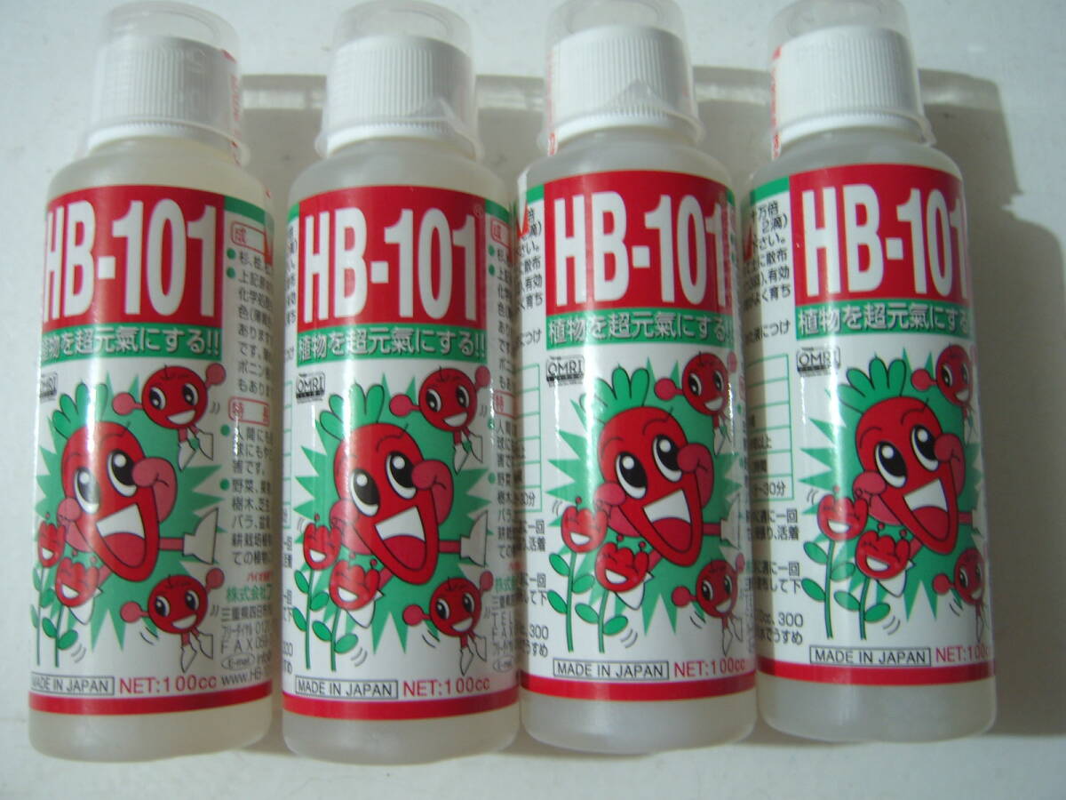 Yahoo!オークション - 新品 フローラ HB-101 100cc 4本セット レターパ...