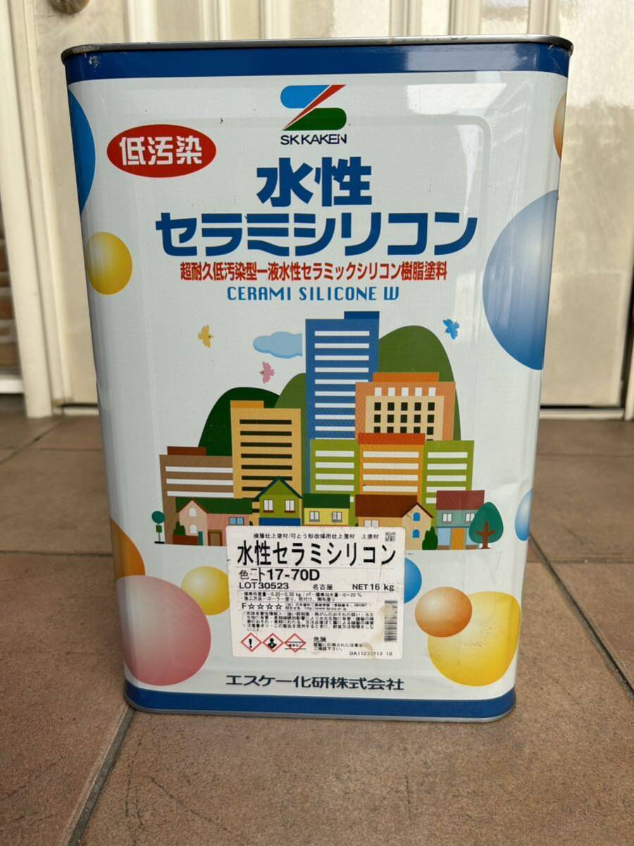 Yahoo!オークション - 水性セラミシリコン エスケー化研 17-70D