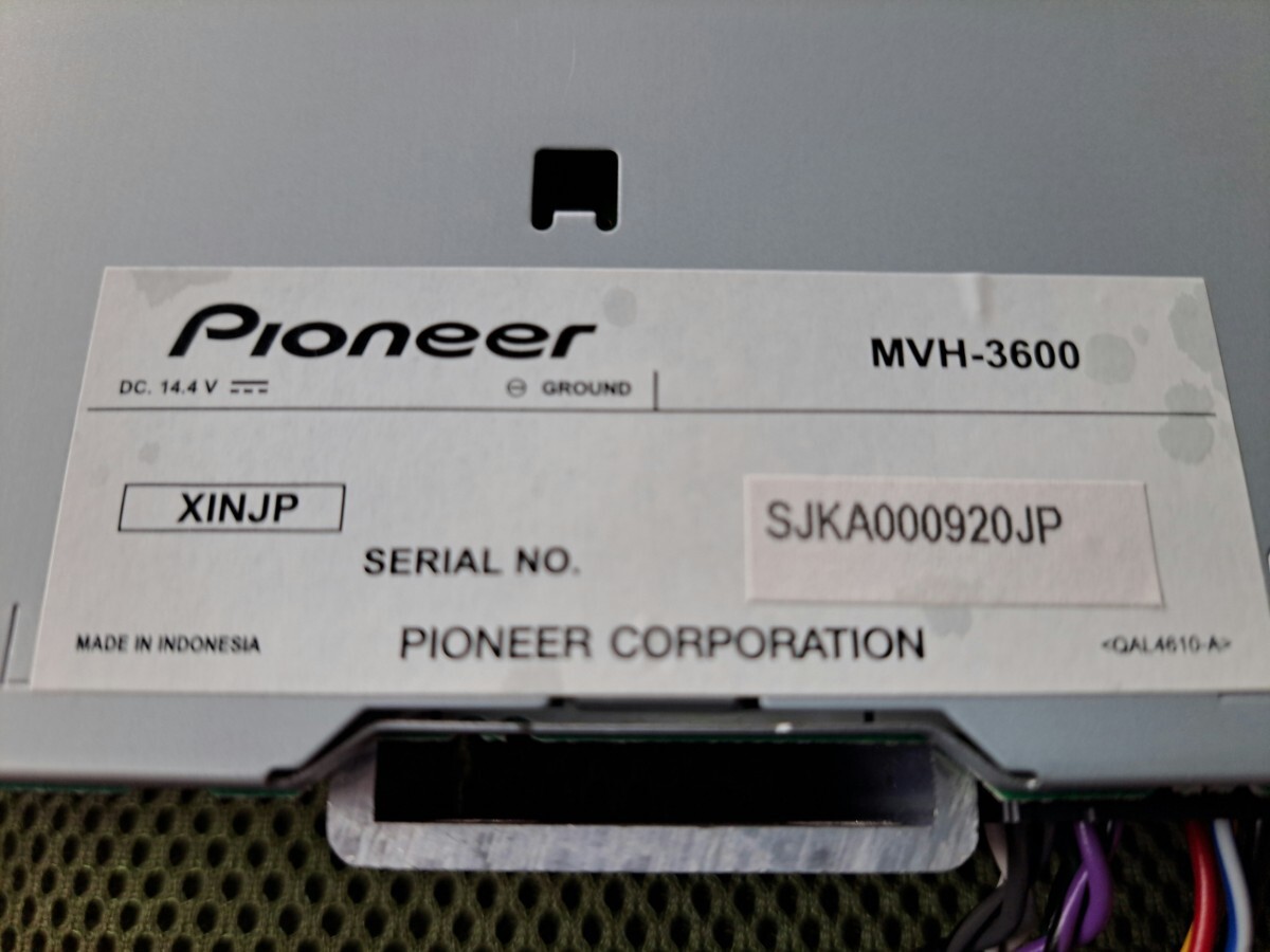 Yahoo!オークション - 中古carrozzeria MVH-3600