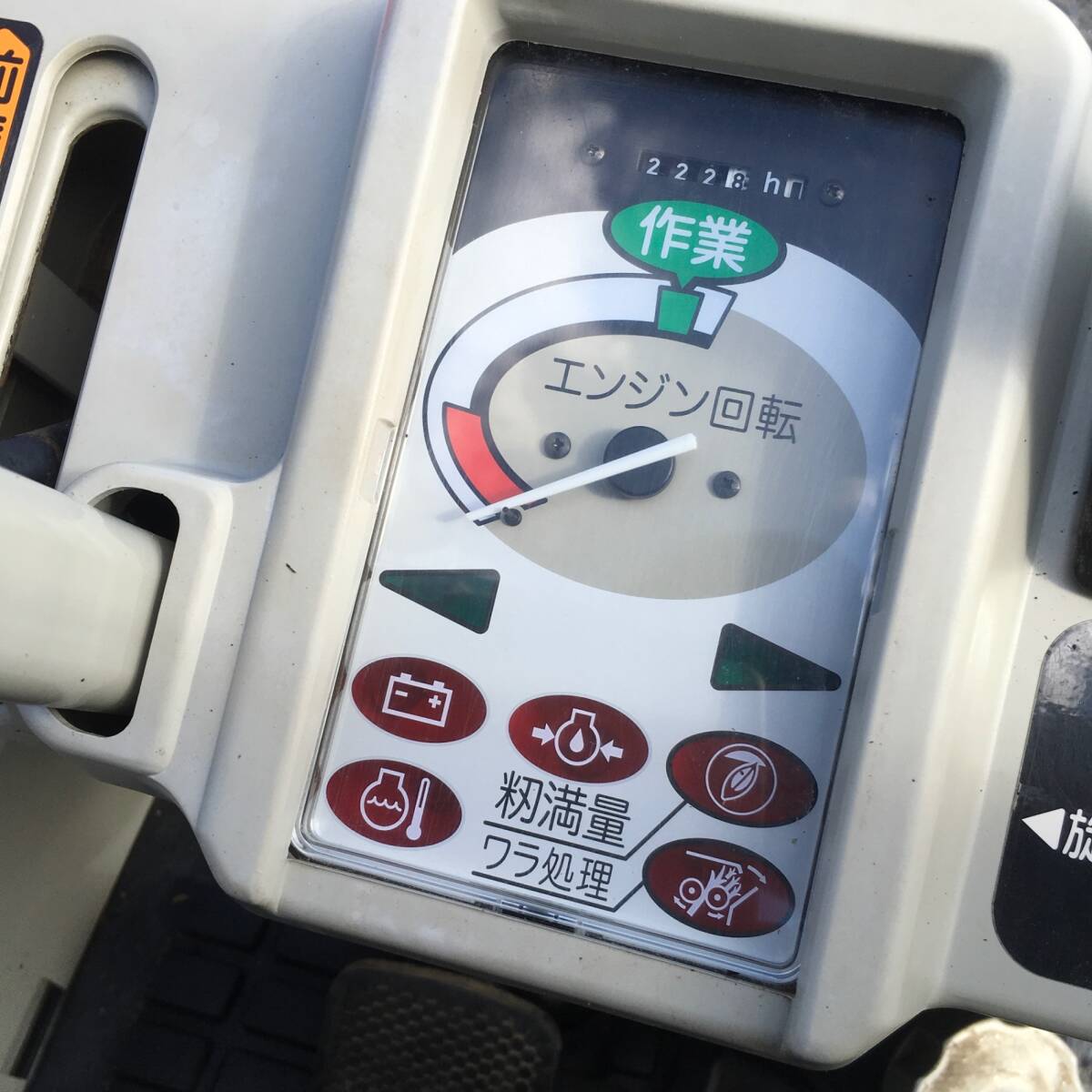 Yahoo!オークション - 181 K 島根発 【送料別】 ヤンマー YANMAR コン...