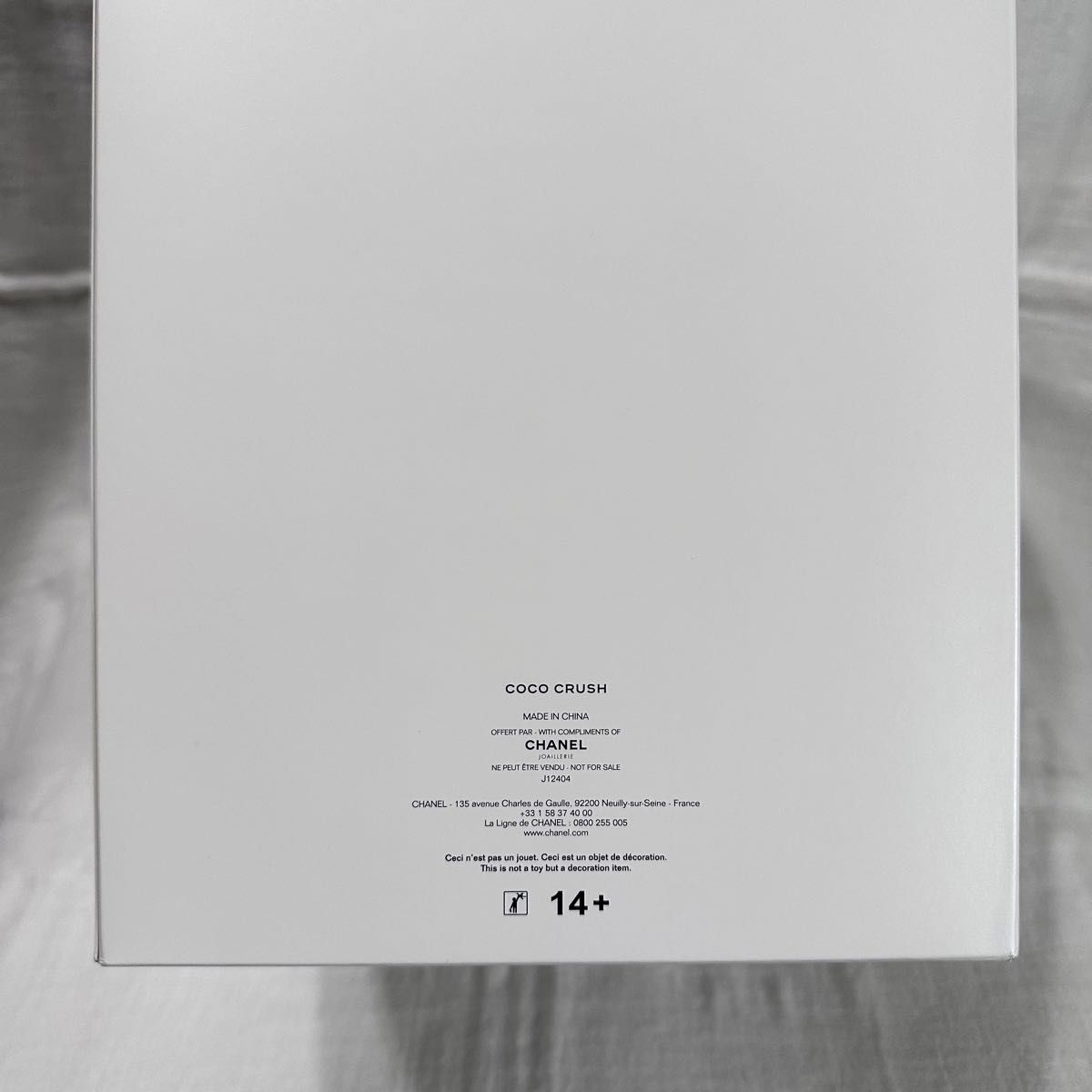CHANEL シャネル ノベルティ 非売品 ライオン ぬいぐるみ CHANEL シャネル ノベルティ 非売品 ライオン ぬいぐるみ