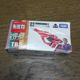 Yahoo!オークション - 未使用 03 サンダーバード 3号 トミカ TB3