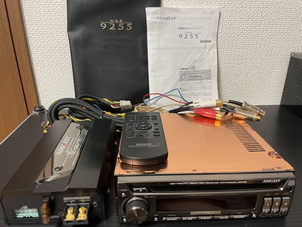 Yahoo!オークション - アゼスト DRZ 9255