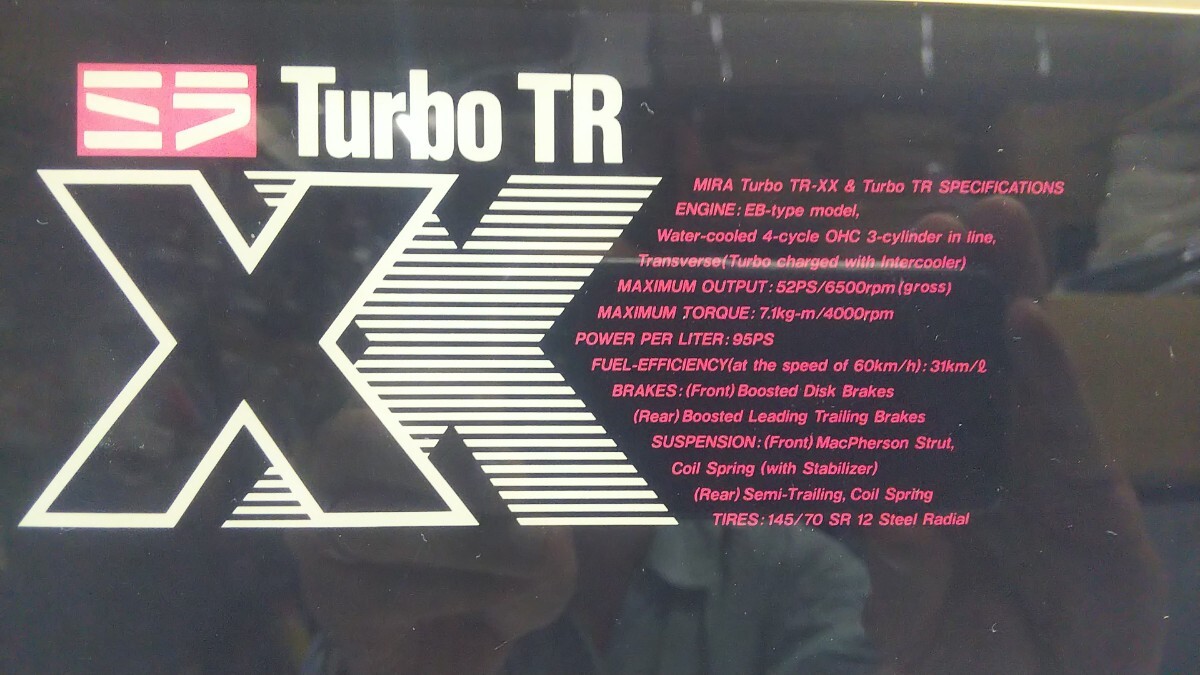 Yahoo!オークション - 昭和 レトロ DAIHATSU MIRA Turbo TR XX clock ...