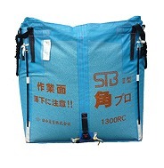 Yahoo!オークション - 田中産業 スタンドバッグ 角プロII型 1300L RC ...