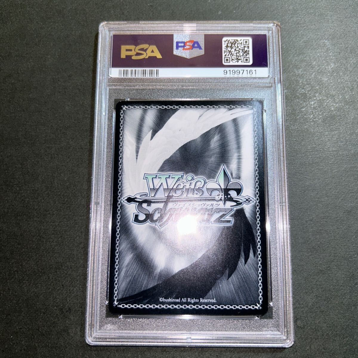 Yahoo!オークション - 銀髪の美少女 エミリア SP サイン PSA9 ヴァイス...