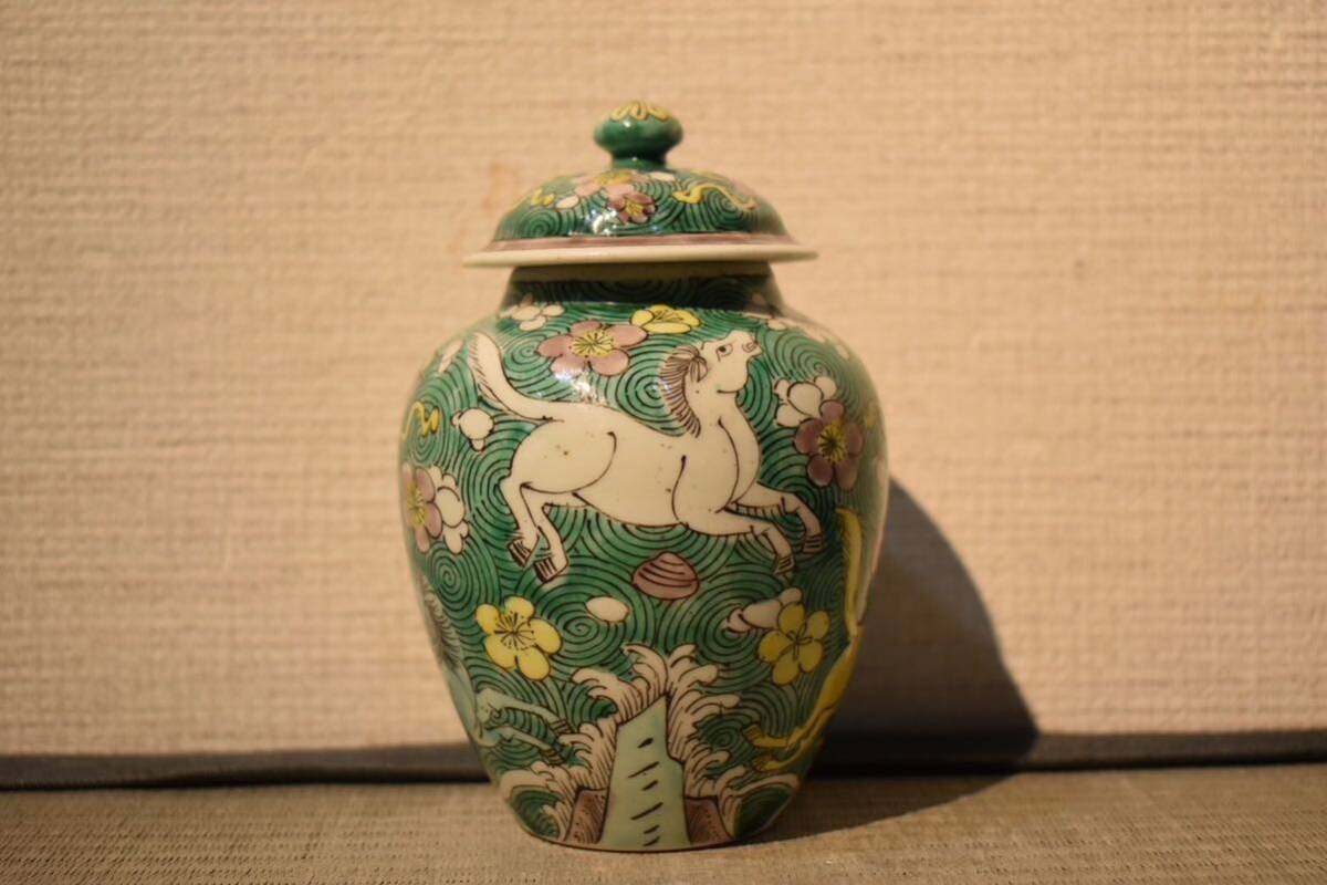 Yahoo!オークション - 【GE】Z812【コレクター所蔵品】時代 唐物壺 /中...