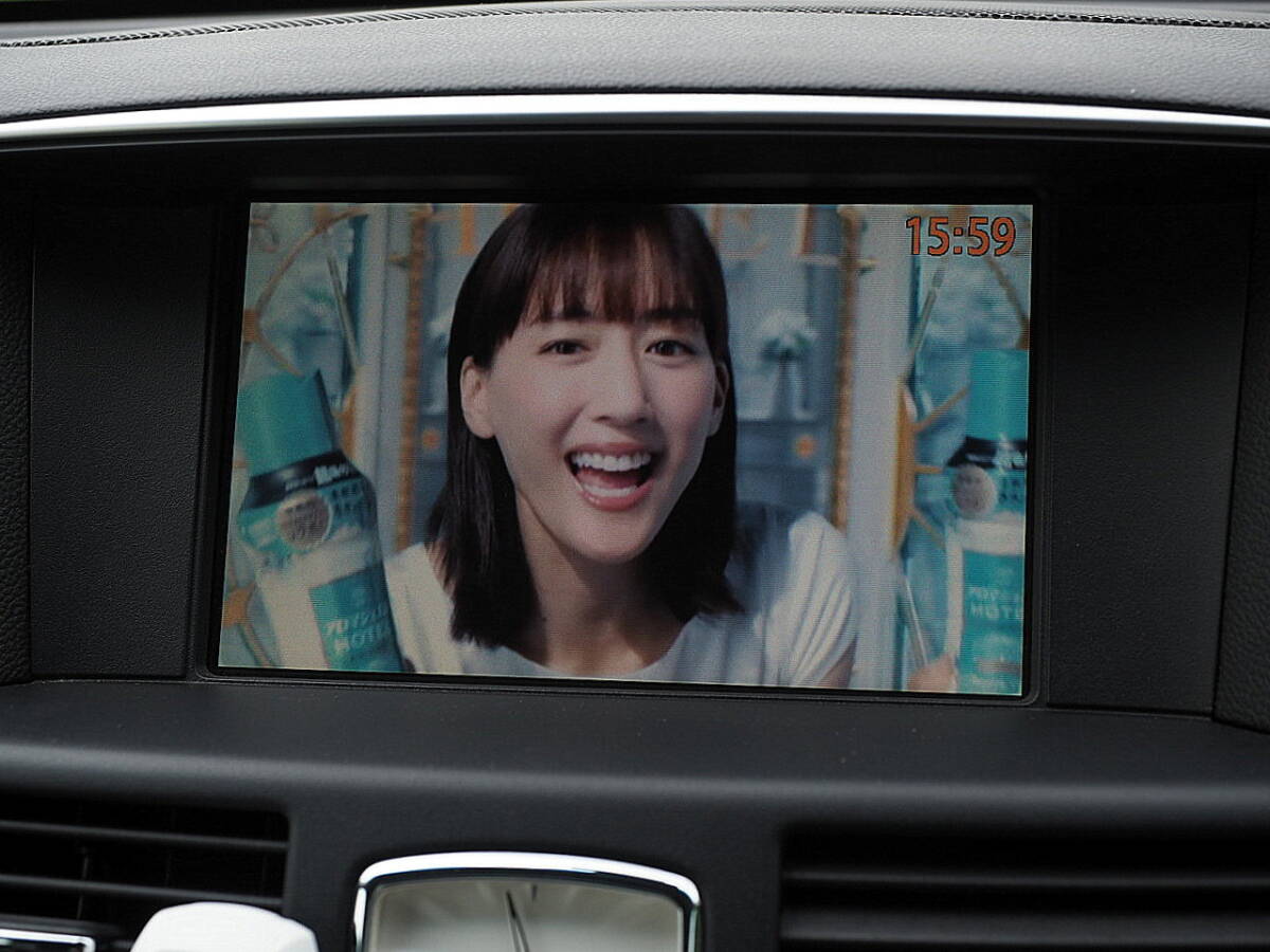 検8年7月 フーガハイブリッド 本革パッケージ レーダークルーズ IBA FCW LDP LDW 黒本革 エアコンディショニングシート ナビ TV Bモニター(フーガハイブリッド)｜売買された ...