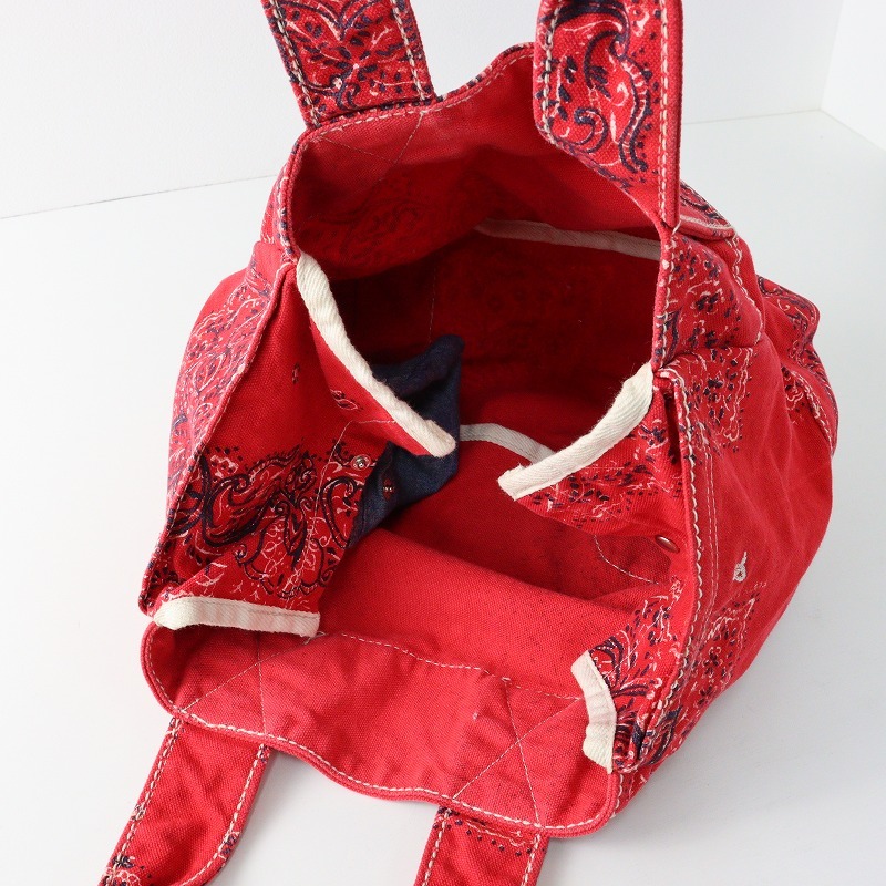 Yahoo!オークション - 45R 45rpm & フォーティファイブアール ペイズリ...