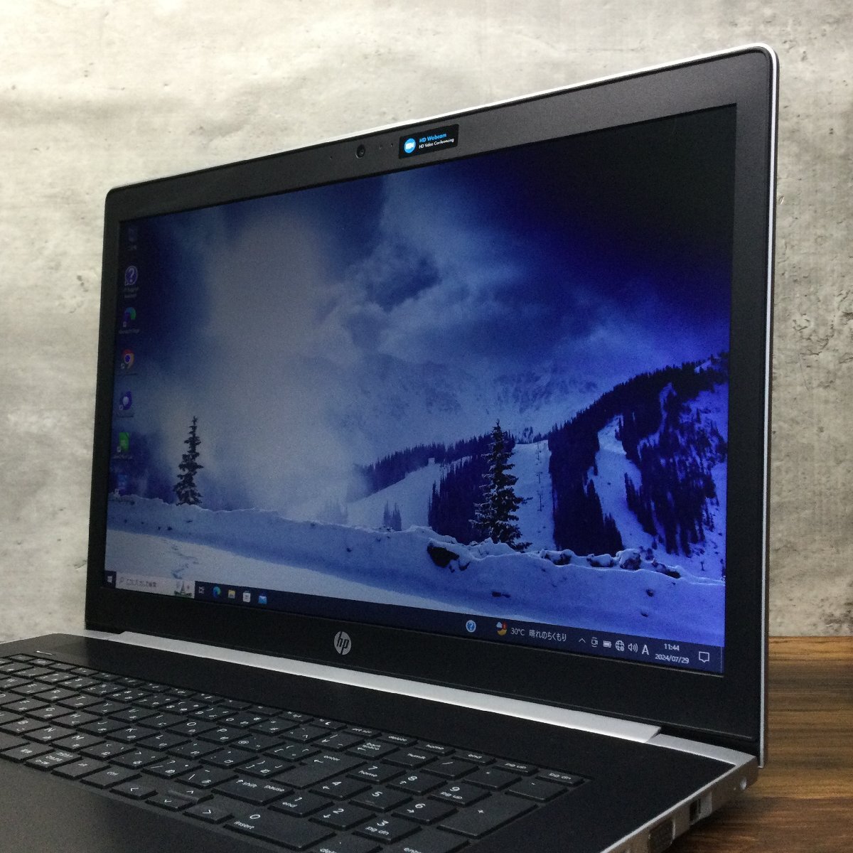 Yahoo!オークション - 1円～ HP PROBOOK 470 G5 / Core i5 8250U (1.60...