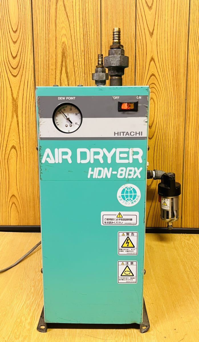 Yahoo オークション 日立 エアー ドライヤー Hdn 8bx 100v Hita