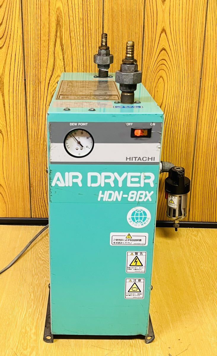 Yahoo オークション 日立 エアー ドライヤー Hdn 8bx 100v Hita