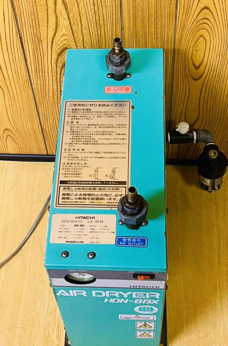 Yahoo オークション 日立 エアー ドライヤー Hdn 8bx 100v Hita