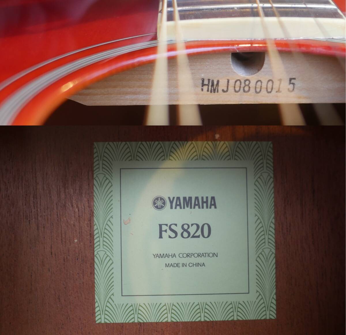 Yahoo!オークション - YAMAHA【FS820】オータムバースト USED美品 ソ...