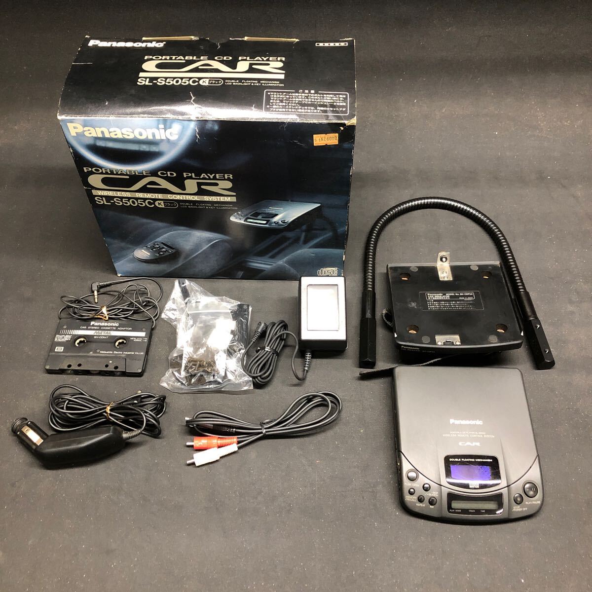 Yahoo!オークション - H1015 SL-S505C ポータブルCDプレーヤー Panason...