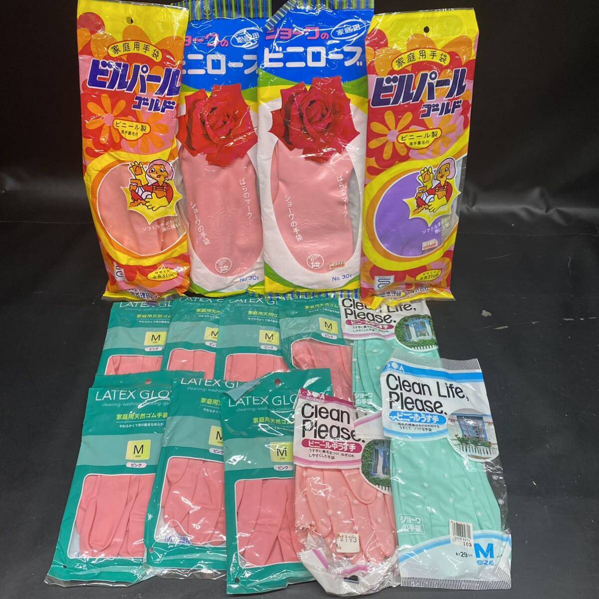 Y341 家事用 ビニール手袋 まとめて サイズM 家庭用 天然ゴム手袋 炊事 ガーデニング 掃除 キッチン トイレ 介護(キッチン、食器)｜売買されたオークション情報、yahooの商品情報を ...