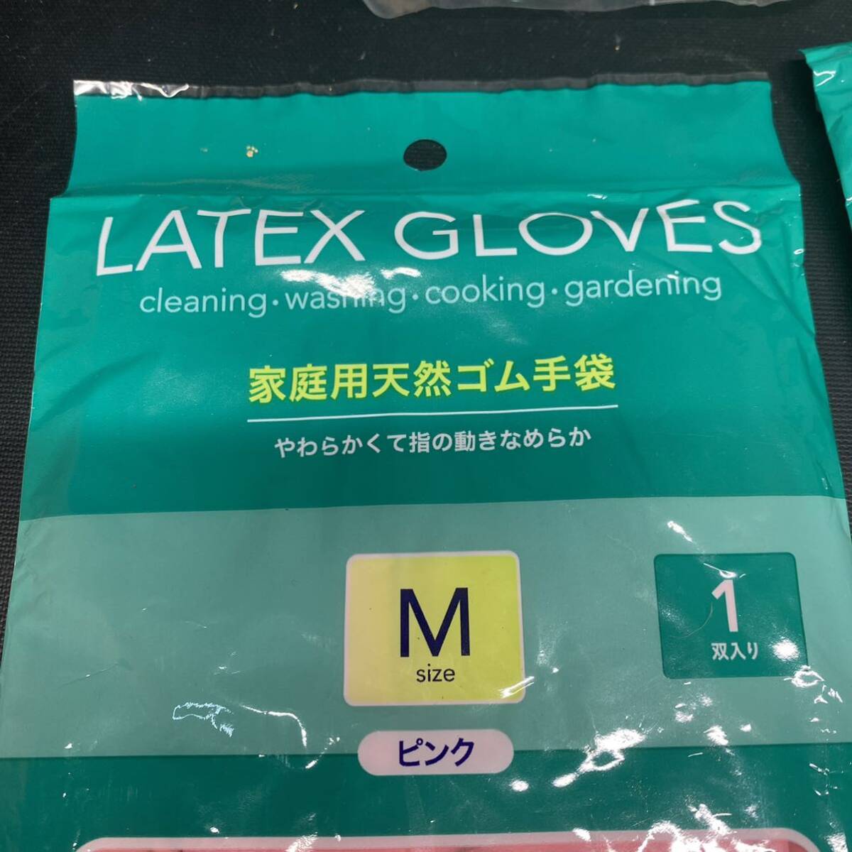 Yahoo!オークション - Y341 家事用 ビニール手袋 まとめて 《サイズM》...