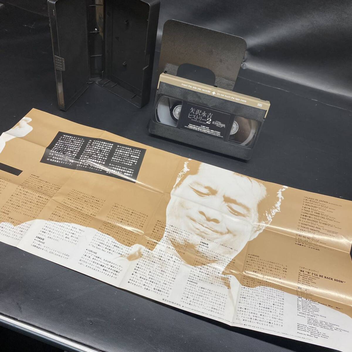 Yahoo!オークション - Y354 【 矢沢永吉 】 VHS ビデオ 『 矢沢永吉 ヒ...