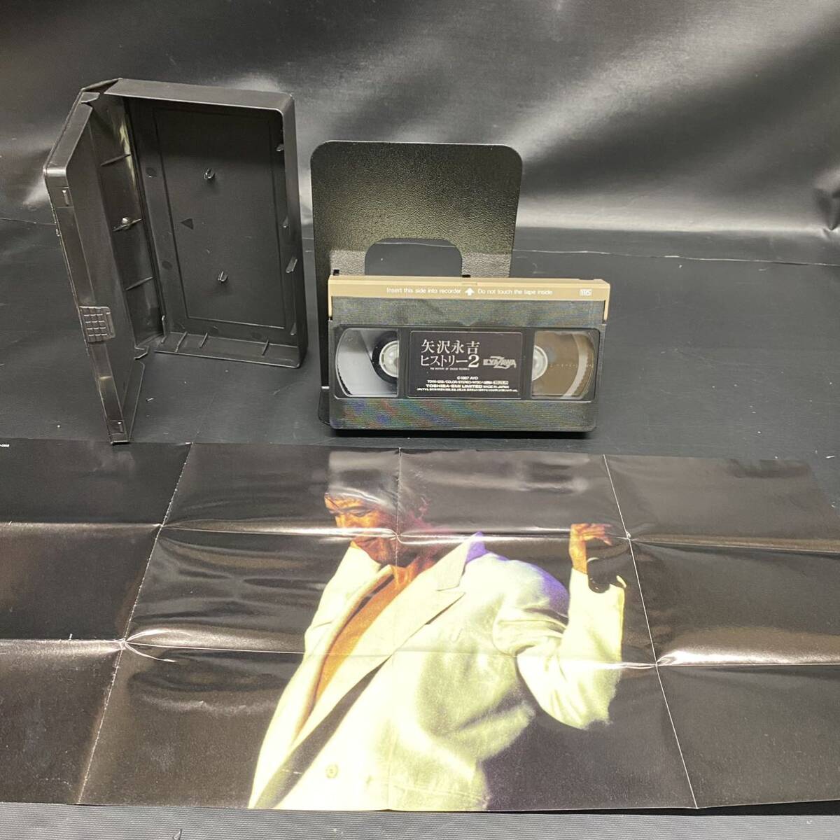 Y354 矢沢永吉 VHS ビデオ 矢沢永吉 ヒストリー 2 解説書付き E.YAZAWA 永ちゃん EY 現状品(矢沢永吉)｜売買されたオークション情報、yahooの商品情報をアーカイブ公開 ...