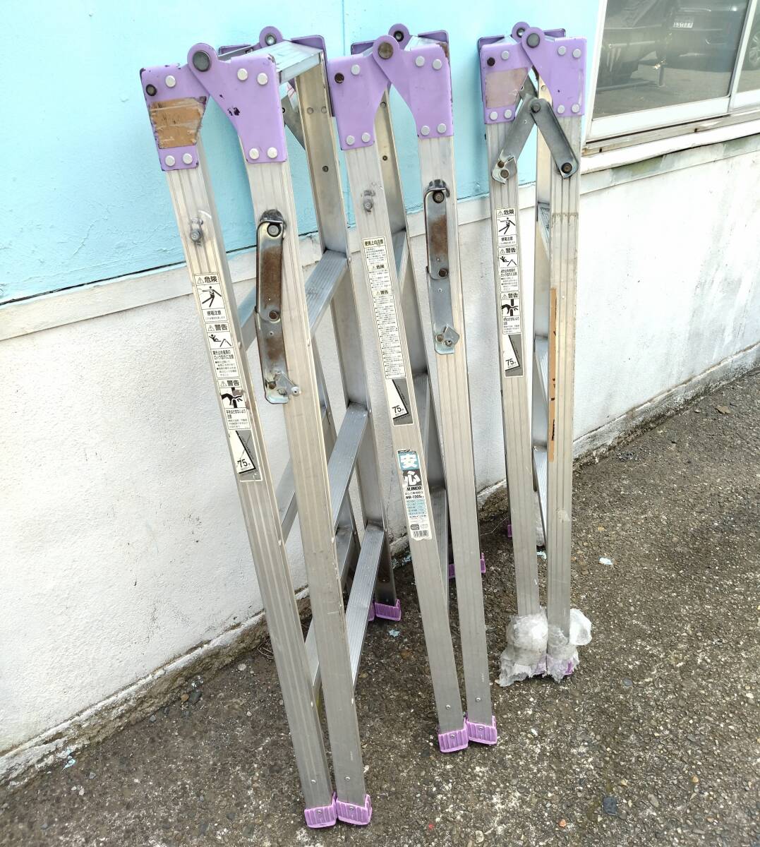 Yahoo!オークション - 【P569】 中古 アルインコ ALINCO 脚立3台 まと...