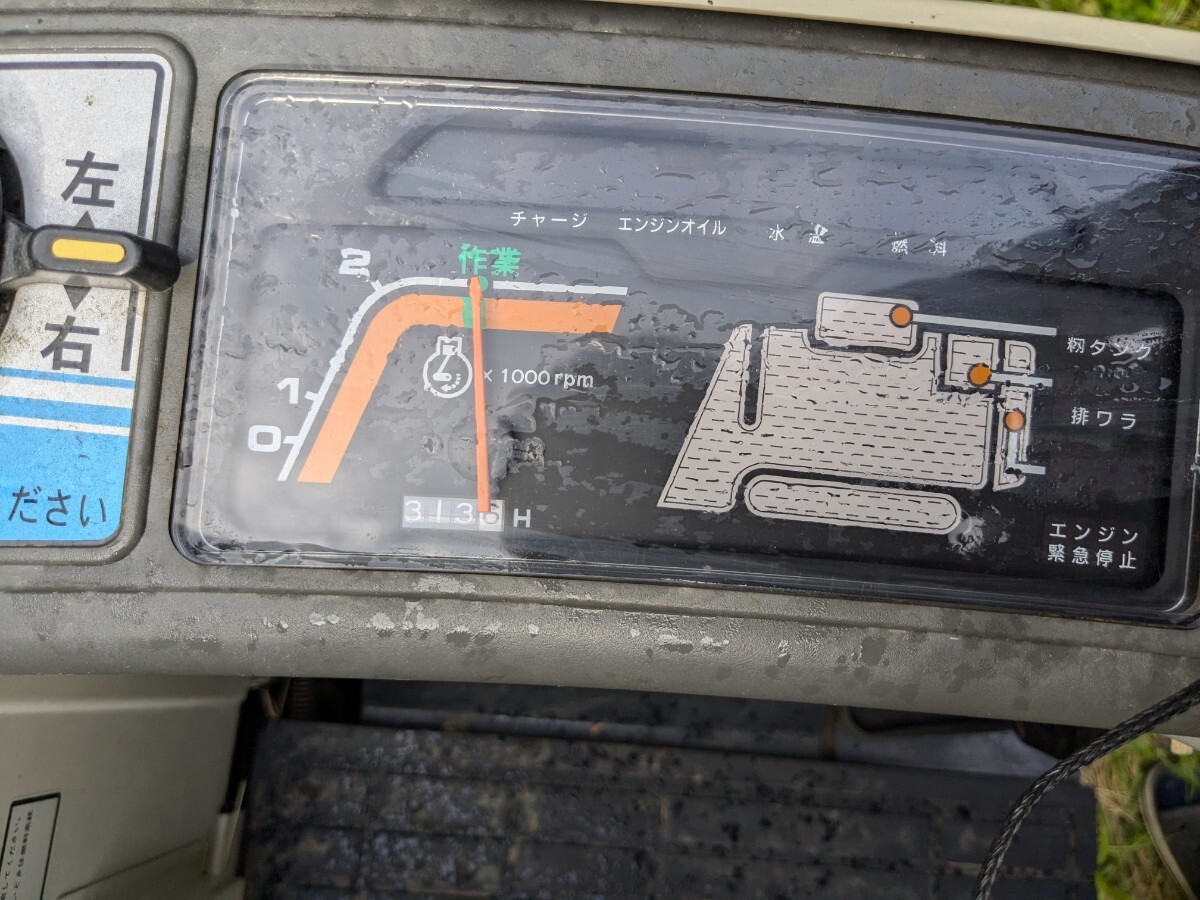 Yahoo!オークション - イセキ コンバイン ビバ 216 HVG 216G アワーメ...