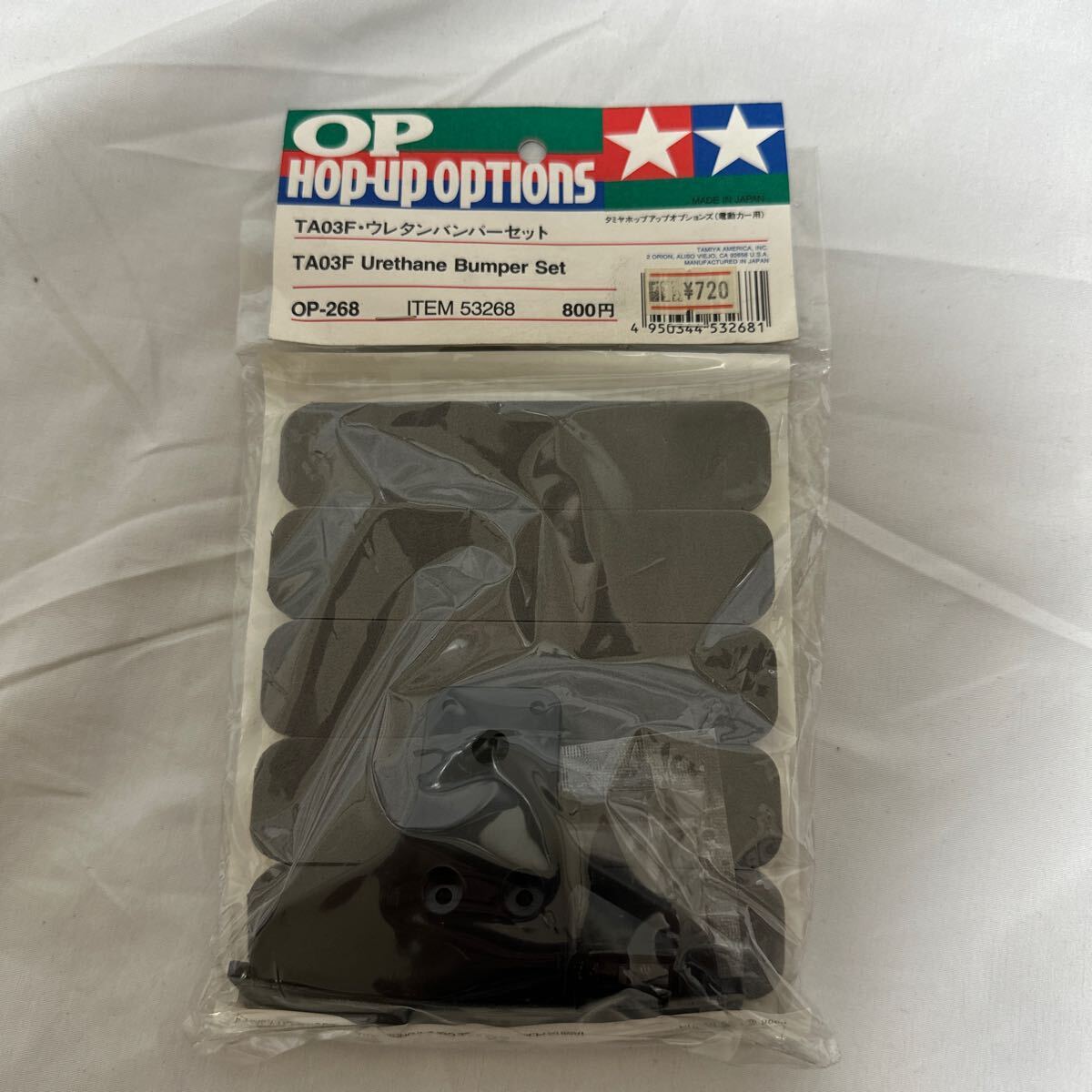 Yahoo!オークション - 【当時物・絶版】タミヤ TA03 F ウレタンバンパ...