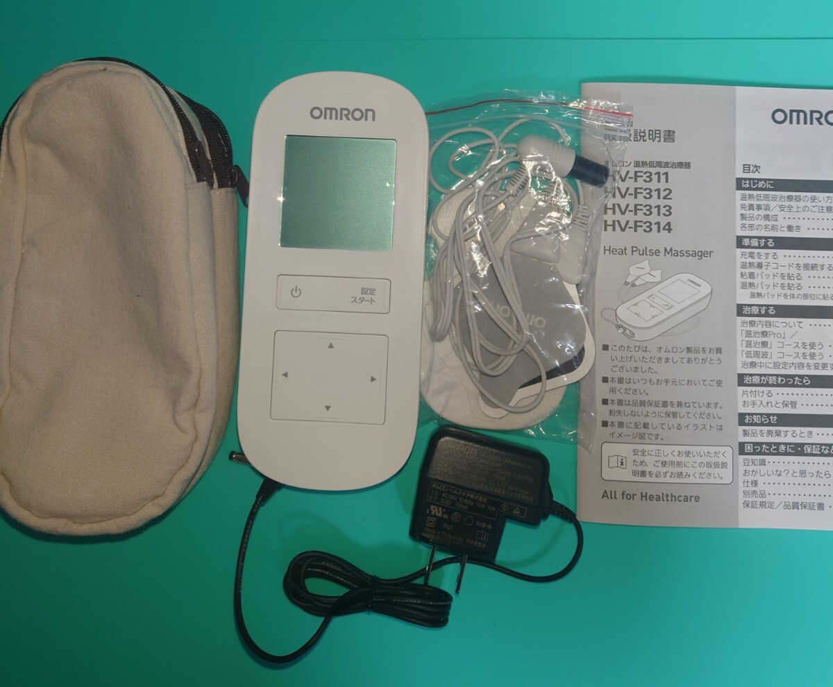 Yahoo!オークション - OMRON オムロン 温熱低周波治療器 HV-F314