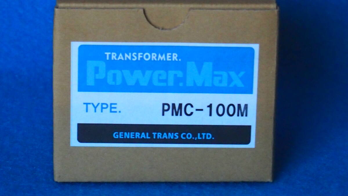 Yahoo!オークション - 未使用 真空管アンプ電源トランス PMC-100M ゼネ...