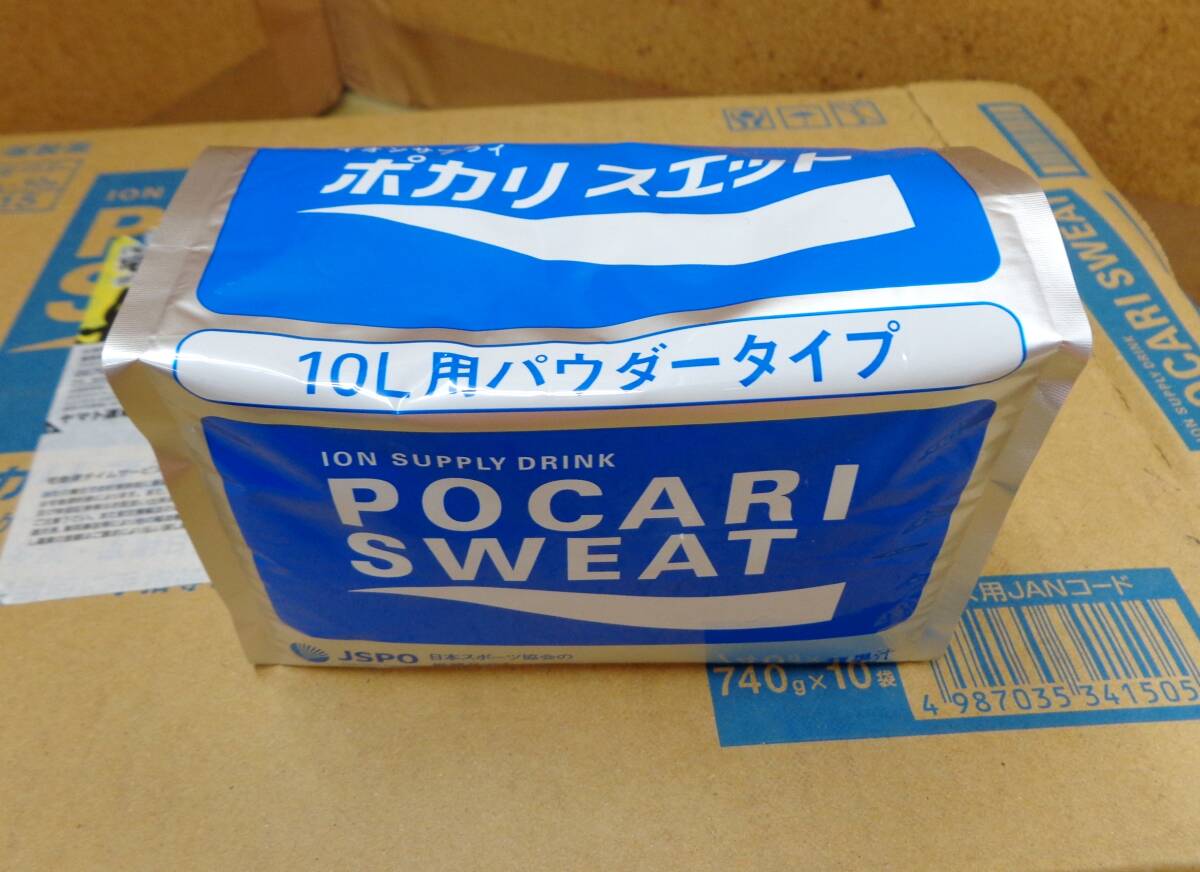 Yahoo!オークション - D28 大塚製薬 ポカリスエット パウダー (740g)10...
