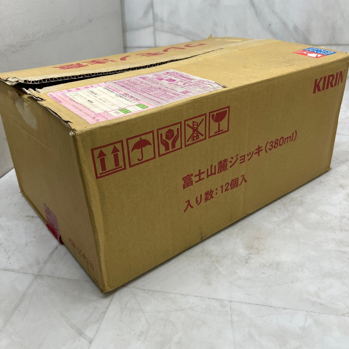 Yahoo!オークション - √OG√ 【箱口】 KIRIN 富士山麓ジョッキ(380m...
