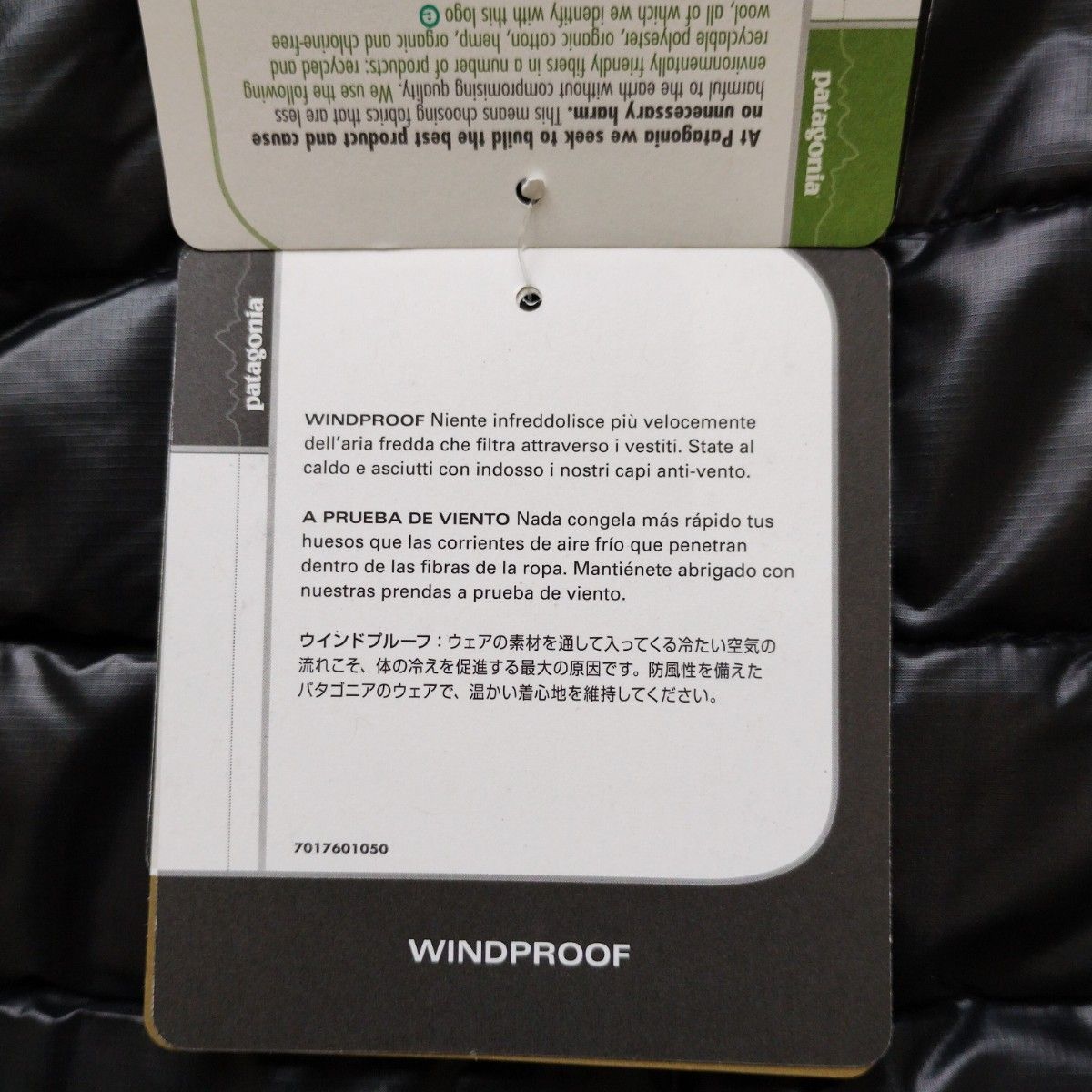 Patagonia パタゴニア 07年製 新品 未使用 Micro Puff Vest Patagonia パタゴニア 07年製 新品 未使用 Micro Puff Vest