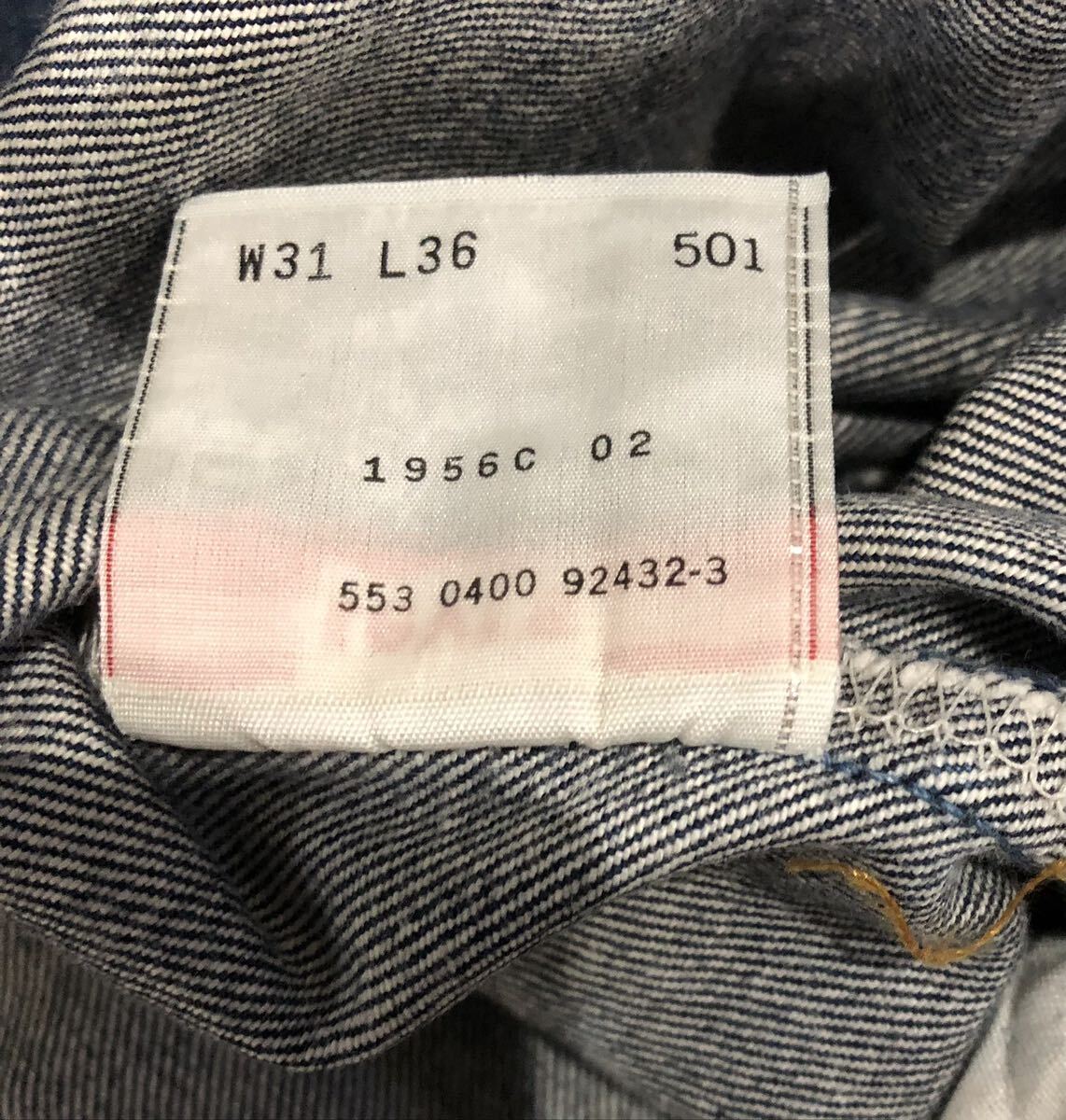 Yahoo!オークション - リーバイス501 W31 L36 米国製 501xx表記アメリ...
