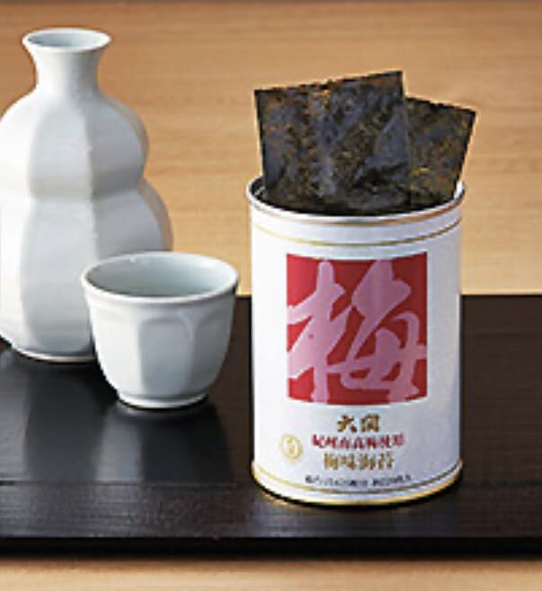 Yahoo!オークション - 海苔 詰合せOM－50B