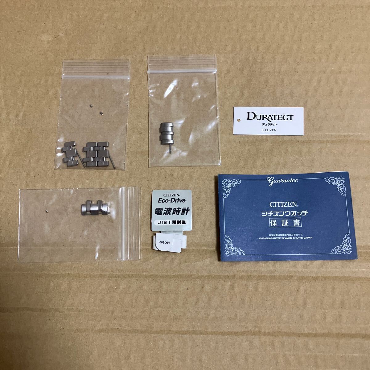 Yahoo!オークション - シチズン エコドライブ アテッサ H11 CT083 1円...