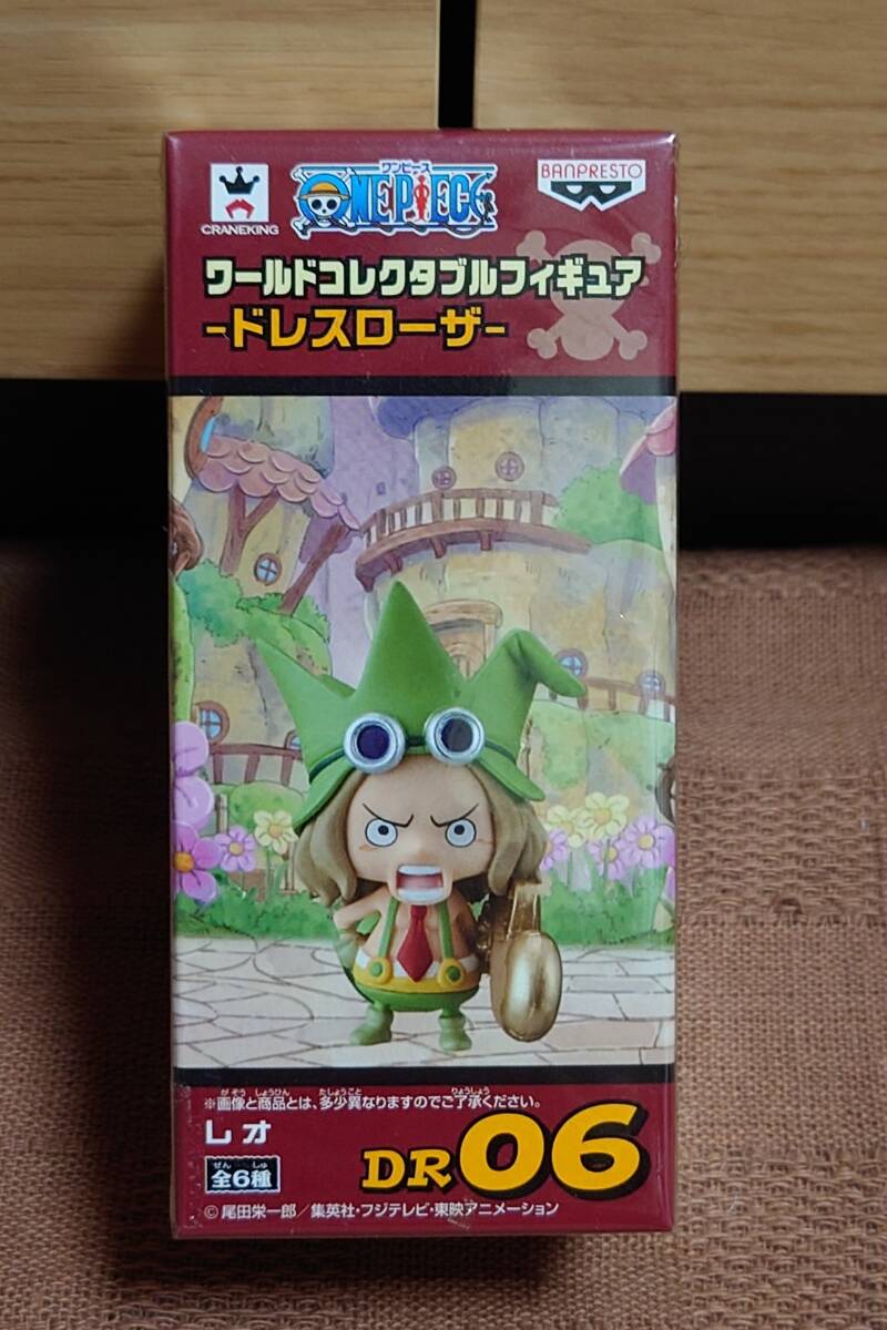 Yahoo!オークション - 国内正規品 ワンピース ワールドコレクタブルフ...